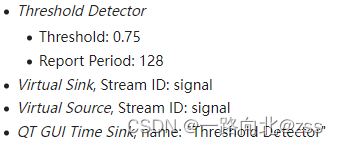 GNU Radio教程 5.同步消息传递机制tag_gnuradio添加时间戳tag-CSDN博客