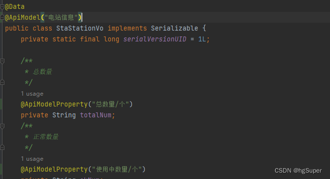 【Java】java | swagger | @ApiModel无效_swagger @apimodel-CSDN博客