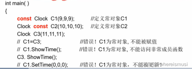 c++...常量对象与const成员函数_错误:未初始化的成员 具有‘const’类型‘-CSDN博客