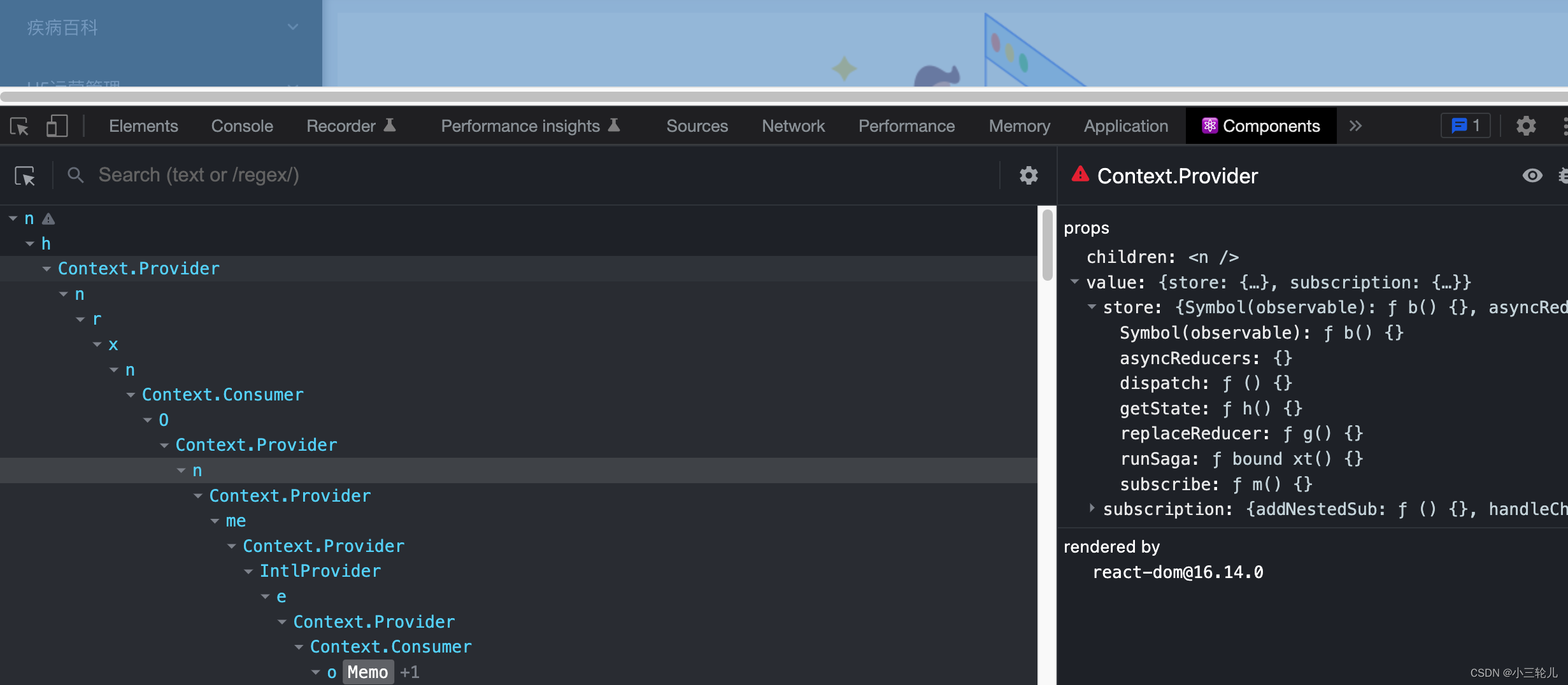 如何在生产环境禁用 React Developer Tools 插件_react devtool-CSDN博客