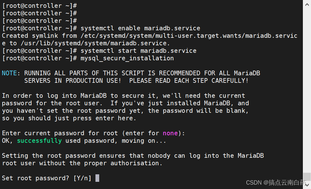 openstack手动搭建_在workstations里搭建openstack-CSDN博客