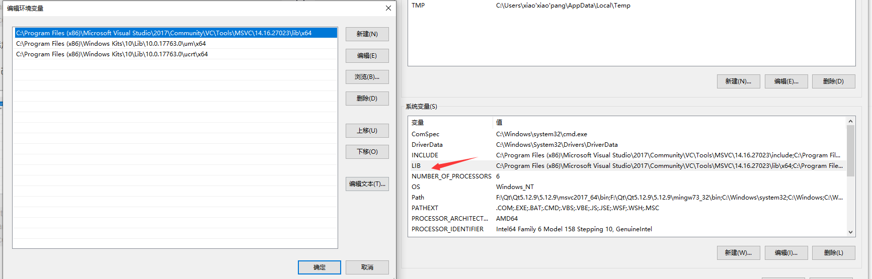 qt5.12.9搭配vs1027出现编译出错的各种坑_failed to retrieve msvc environment-CSDN博客