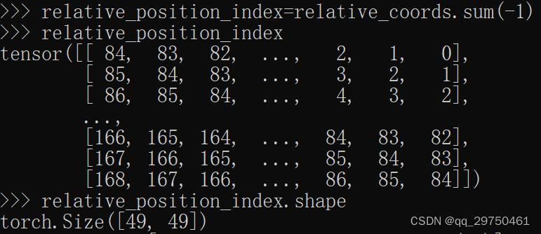 【SwinTransformer源码阅读二】Window Attention和Shifted Window Attention部分-CSDN博客