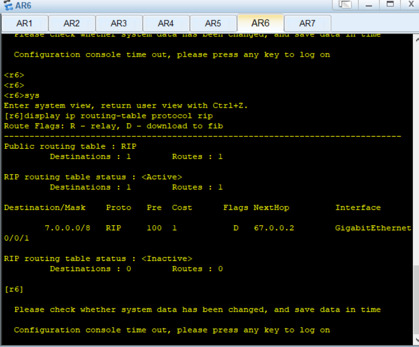 RIP综合实验_互换端口,怎么才能ping不通-CSDN博客