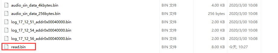 Telink BDT 的使用方法-CSDN博客