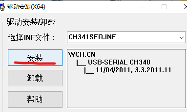 CH340和PL2303安装（带链接）_pl2303和ch340-CSDN博客