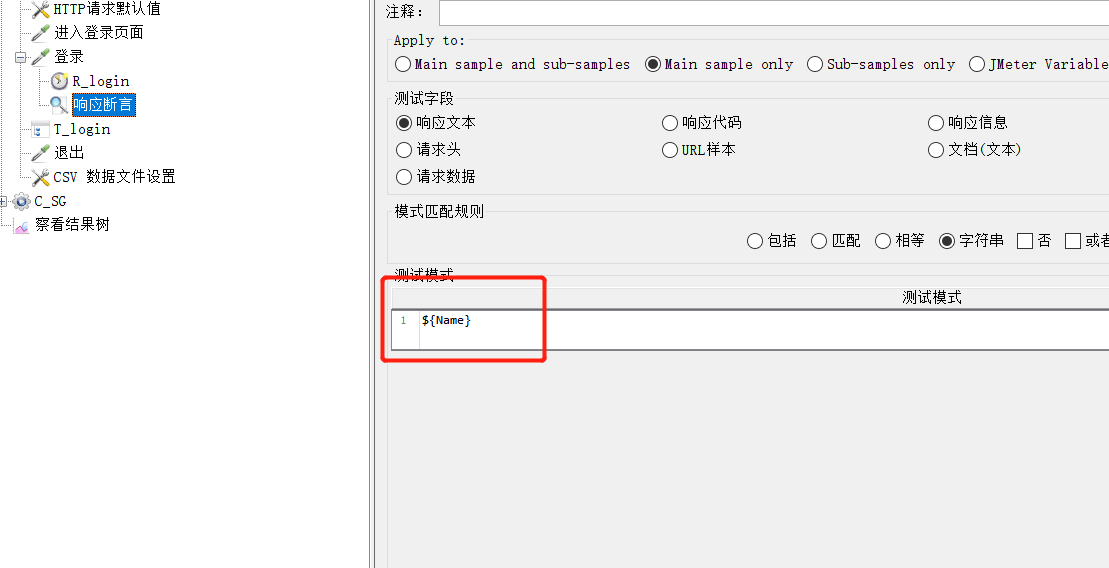 4.1总结_dashboard-statistics-CSDN博客