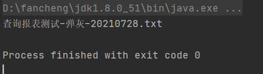 Java用lastindexof和substring截取字符串java Lastsubstring Csdn博客