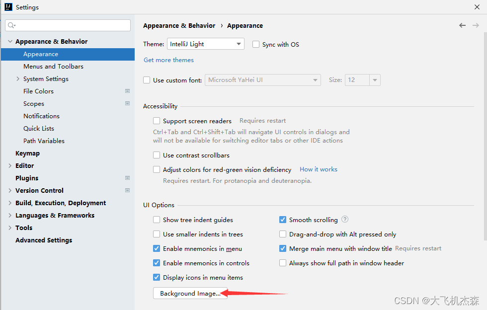 IntelliJ IDEA 2021.3.3设置护眼模式_idea护眼模式-CSDN博客