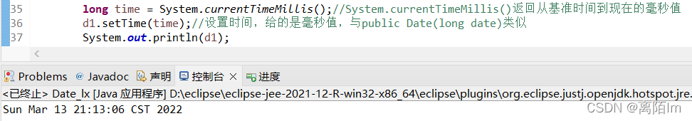【java】date日期类及simpledateformat类日期格式转换 将获取的date格式化为指定格式 Csdn博客