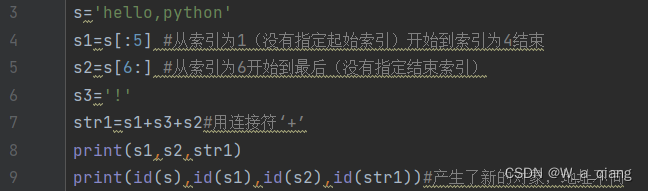 P5-Python学习记录-字符串_print(a.replace('python','java'))这段代码是啥意思-CSDN博客