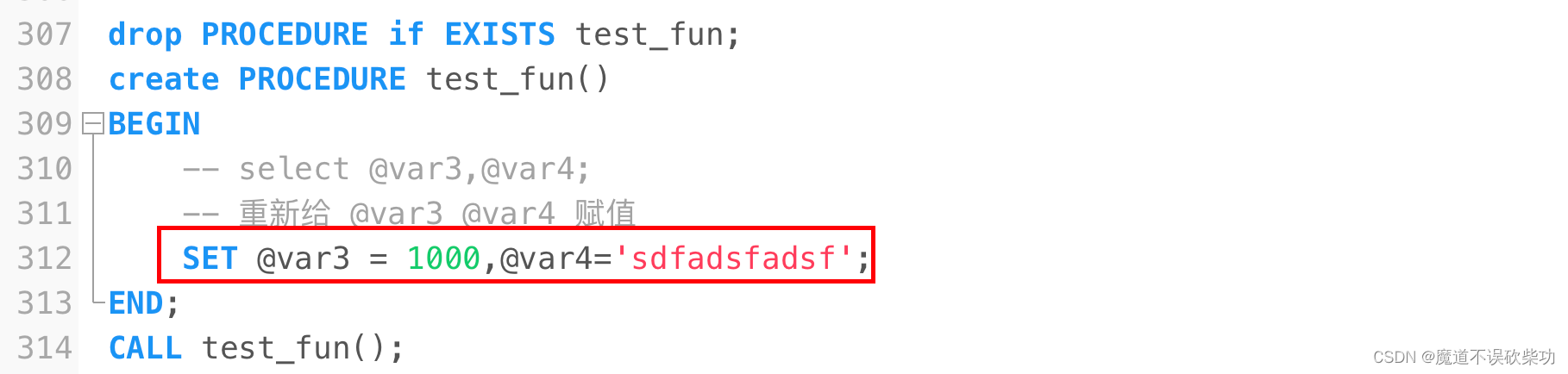 Mysql 中 Declare 声明的局部变量和 Var 会话变量的使用介绍mysql Declare Csdn博客