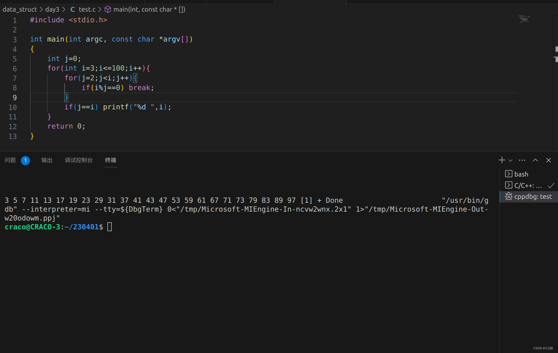 【hqyj】holiday-5-CSDN博客