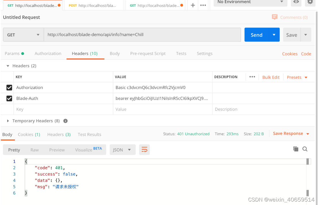 Blade认证鉴权方式_blade-auth-CSDN博客