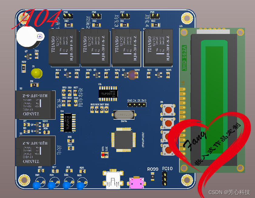 基于STM32的4串BMS电池管理系统_stm32 bms-CSDN博客