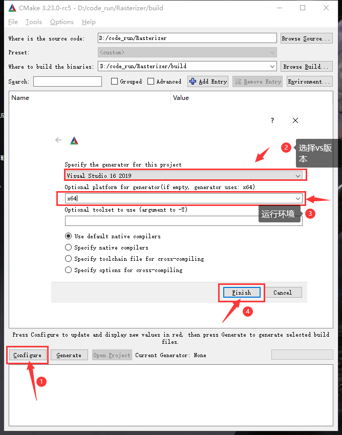VS+git+CMake实现代码运行_git下载的代码如何在vs变成项目_LV小猪精的博客-CSDN博客