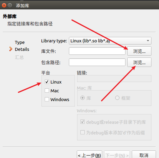 Linux下QT编程之MQTT实战_mqtt qt linux环境-CSDN博客