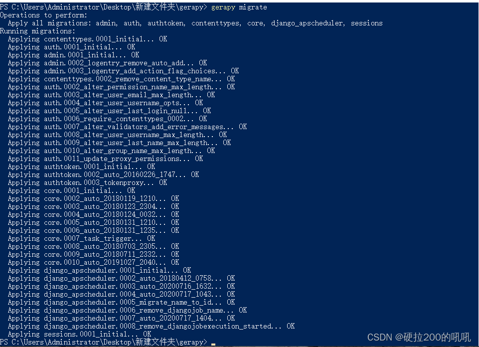 2022年网络我的网络爬虫学习心得_爬虫心得体会感受200字_硬拉200的吼吼的博客-CSDN博客