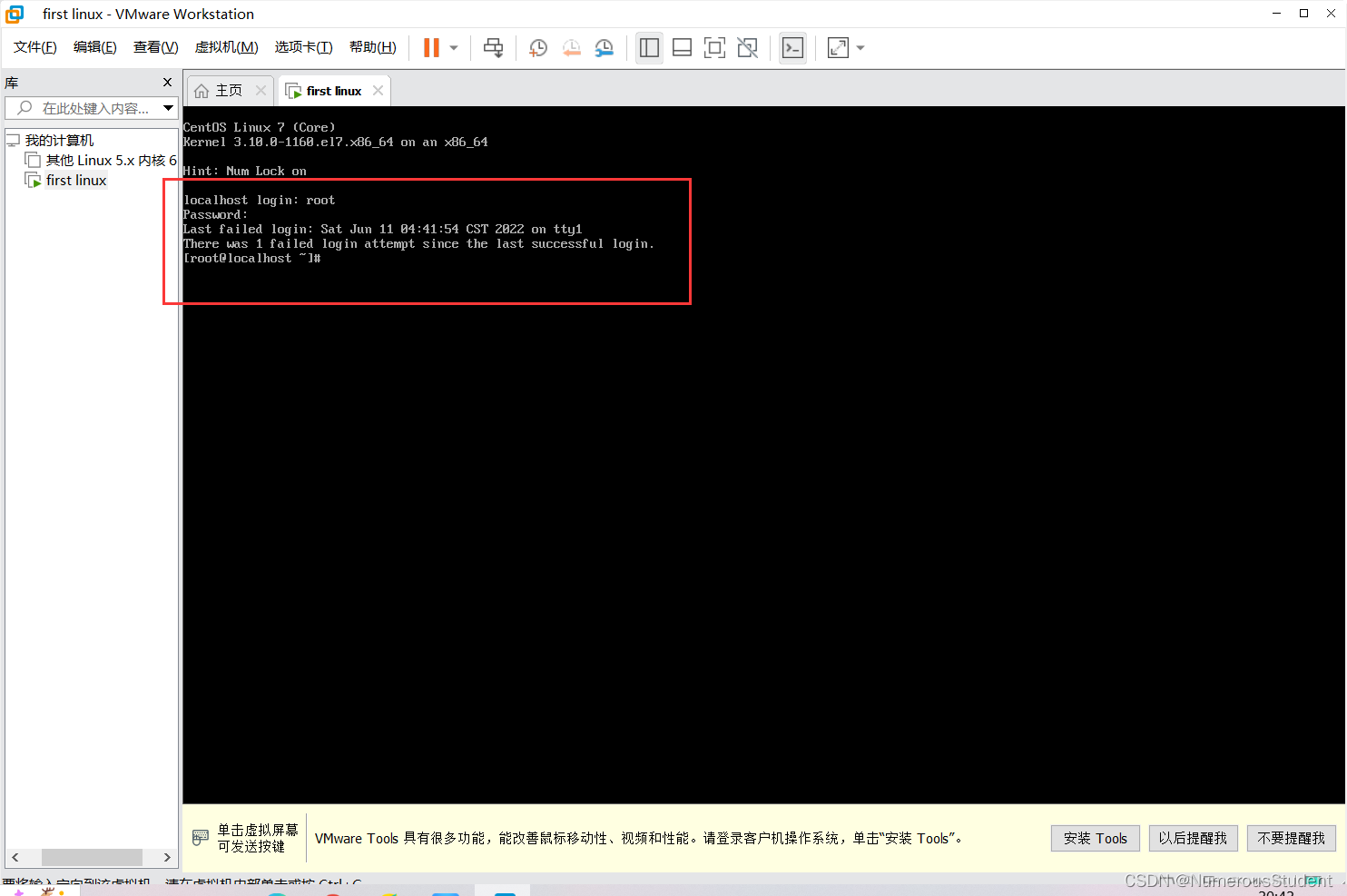 LAMP/LNMP源码安装，配置详解，nginx与php工作详解，不一定全网最全，但一定满足大部分需要_lamp lnmp-CSDN博客