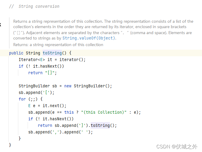 华为OD机试ACM输入输出_伏城之外的博客-CSDN博客