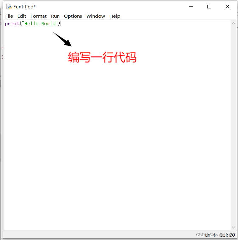 使用idle进行编程 Idle如何运行代码 Orange Py的博客 Csdn博客