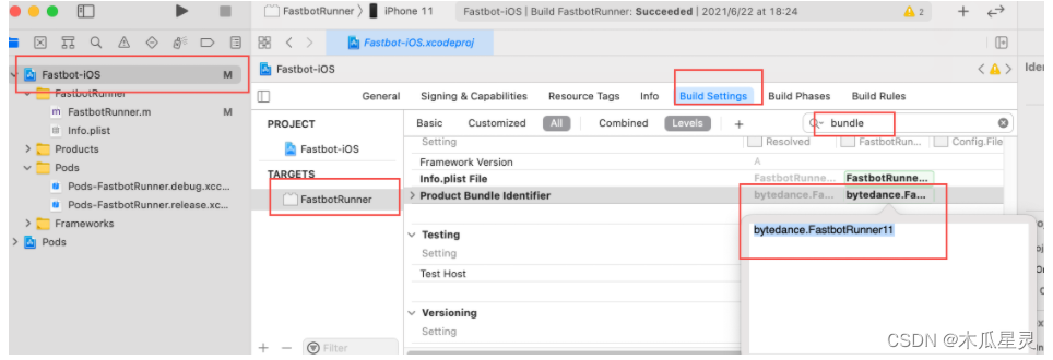 Fastbot_iOS稳定性测试_fastbot-ios的一些常见测试参数及其详解-CSDN博客