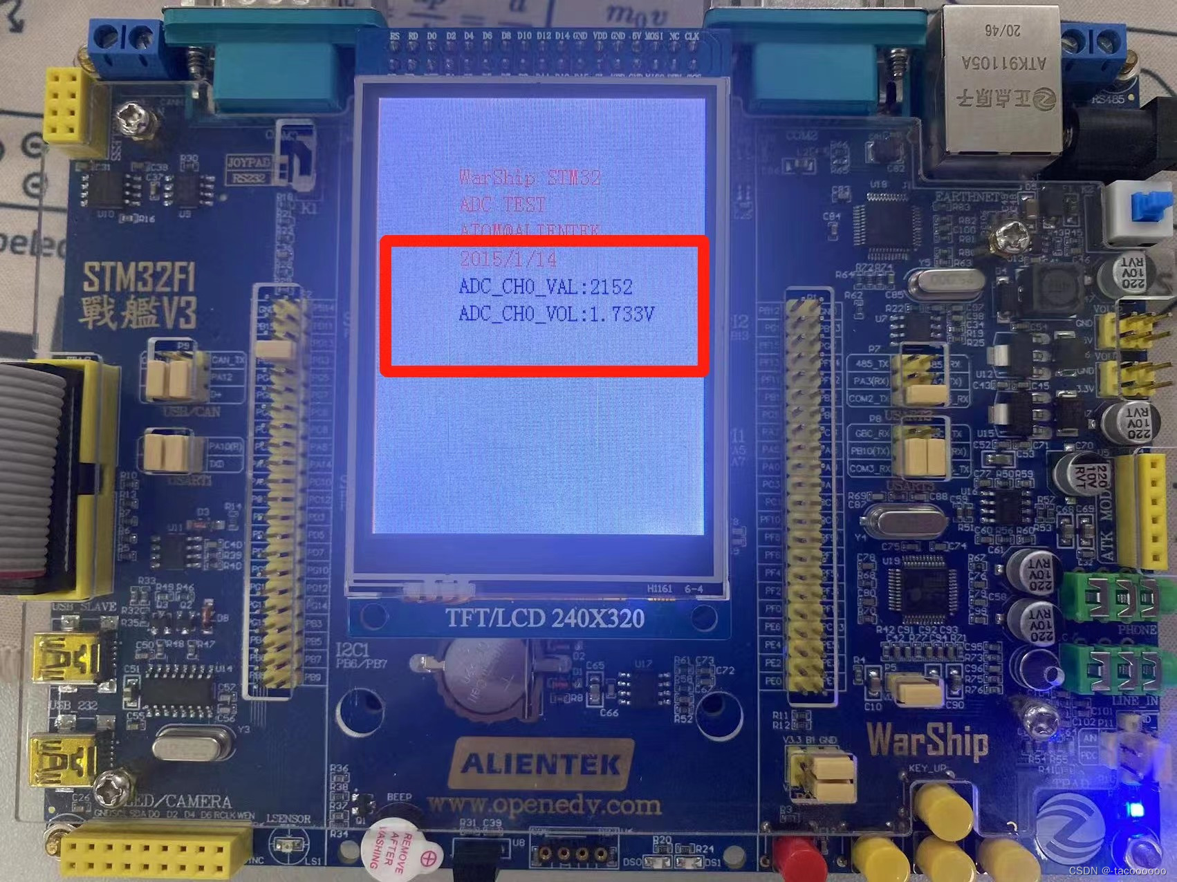 基于STM32的智能灯光亮度调节器【正点原子】（二）_stm32根据光照强度自动调整灯的亮度-CSDN博客