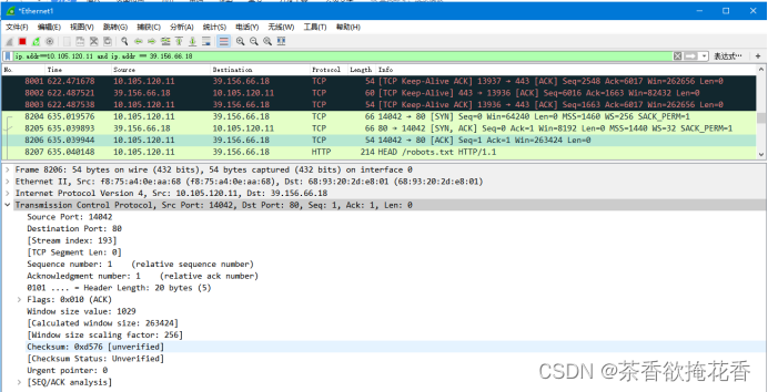 计算机网络实验报告实验三 主要网络协议的分析计算机网络 网络层常用协议分析实验报告 Csdn博客