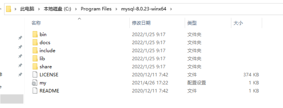 jdk1.8 + mysql8 + redis + nginx + tomcat 安装教程_jdk1.8连接mysql8-CSDN博客
