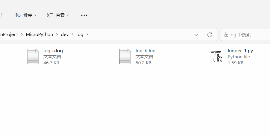 micropython的logging日志模块，带ab日志功能_micropython 日志-CSDN博客