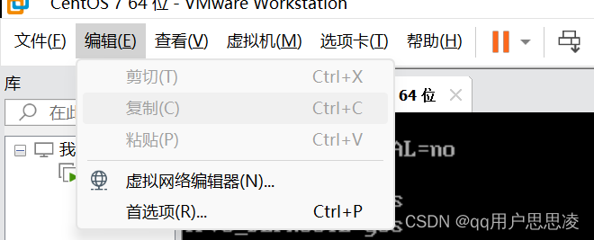 VMware安装CentOS7_vm虚拟机进centos默认密码-CSDN博客