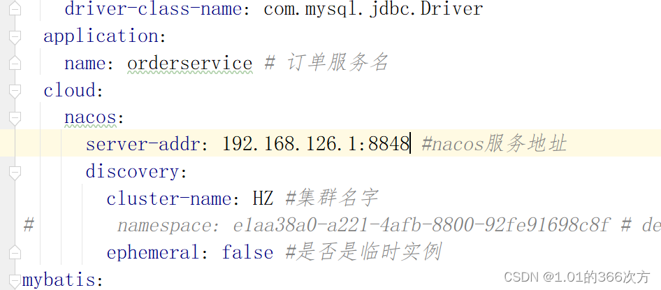com.alibaba.nacos.api.exception.NacosException: failed to req API:/nacos/v1/ns/instance after ...