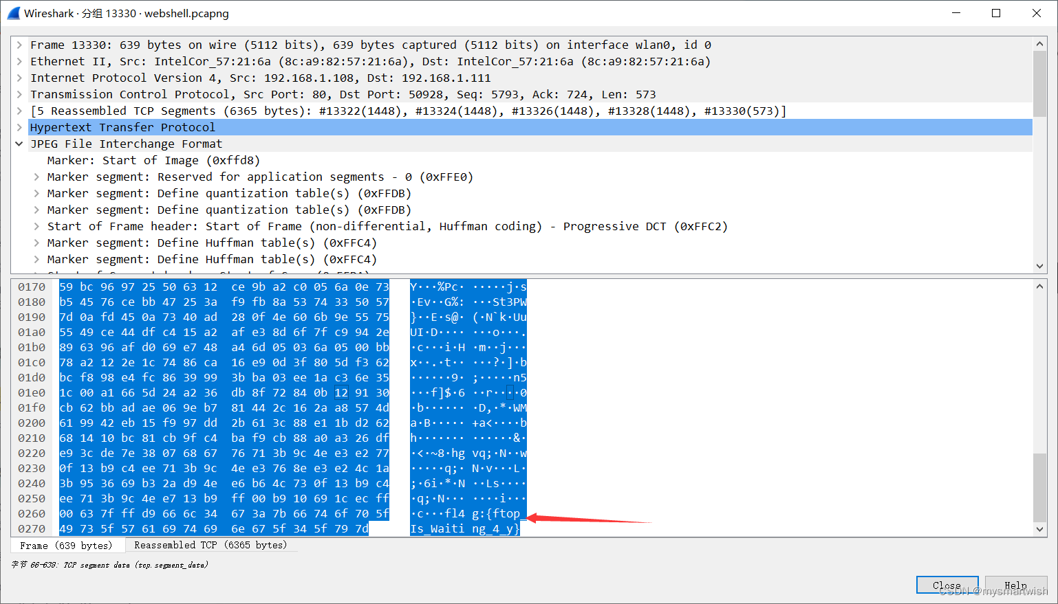 攻防世界-心仪的公司_攻防世界 心仪的-CSDN博客