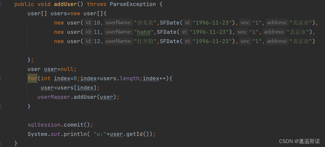 关于--七淅在学Java--SELECT LAST_INSERT_ID() 的使用和注意事项 探究_java 开启批处理后last insertid()失效-CSDN博客