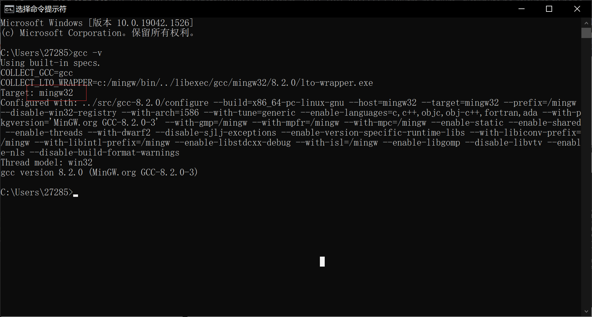 【VScode 配置C/C++ 报错】cc1plus.exe: sorry, unimplemented: 64-bit mode not compiled in C：vecode..-CSDN博客