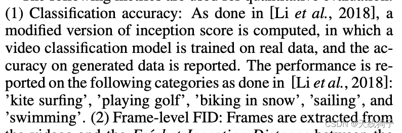 文本生成视频相关指标整理_fvd指标-CSDN博客