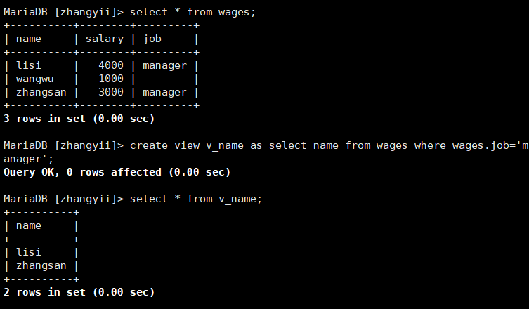 Mysql——视图特性mysql视图都有哪些特性 Csdn博客 