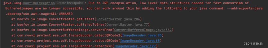 使用spring-boot:run启动项目时调试无法进入断点_springboot断点失败-CSDN博客