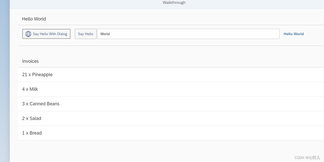 SAPUI5 Walkthrough教程（十九）——聚合绑定_sap ui5 聚合绑定 相对路径-CSDN博客