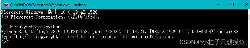 连接oracle数据库查询与封装调用 Cx Oracle Instantclient Csdn博客