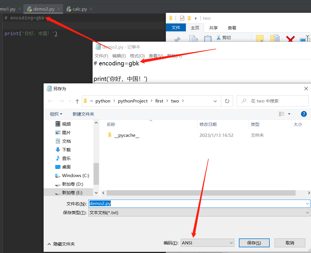 【文件操作】模块操作、目录操作、文件读写操作等实例定义一个文件模块包括文件的常见操作。如读文件、写文件、修改文件等并测试此模 Csdn博客