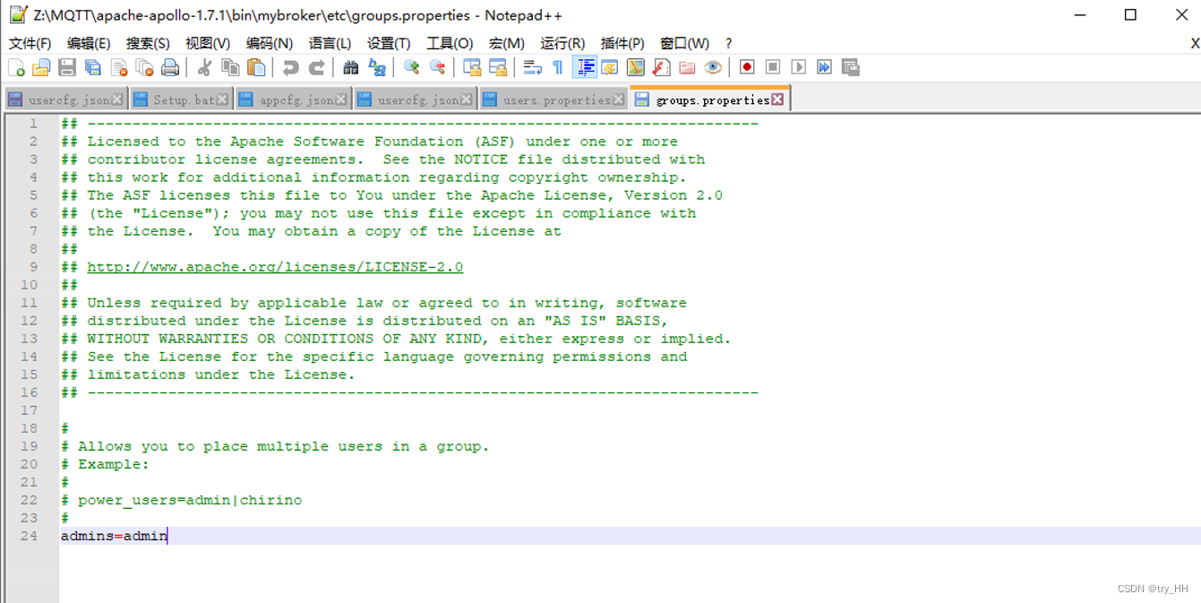Windows搭建MQTT服务器_apache-apollo-1.7.1-CSDN博客