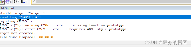 keil5 出现error C267: ‘_crol_‘: requires ANSI-style prototype错误，怎么解决？_c语言_韩亦的博客-华为开发者空间