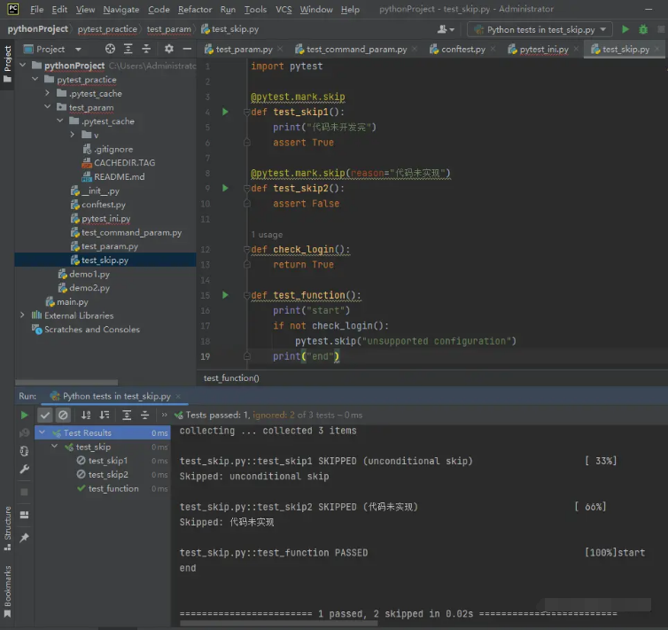 Mark标记测试用例-CSDN博客