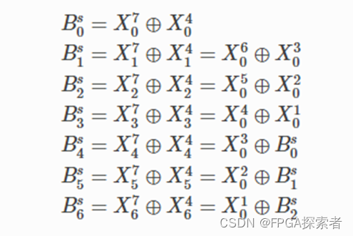 OFDM_RX源码探究（四）Decoding_ofdm 交织-CSDN博客