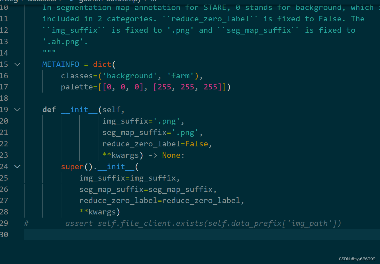 使用恒源云服务器vscodemmsegmentation进行语义分割训练(史上最详细)恒源云 Vscode Csdn博客