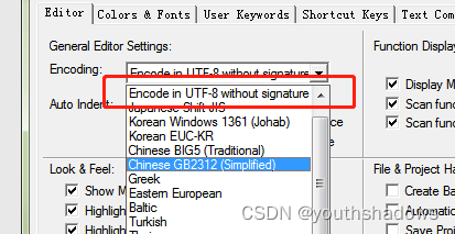 QT接发串口数据有关中文乱码问题的解决_qt串口接收数据乱码-CSDN博客
