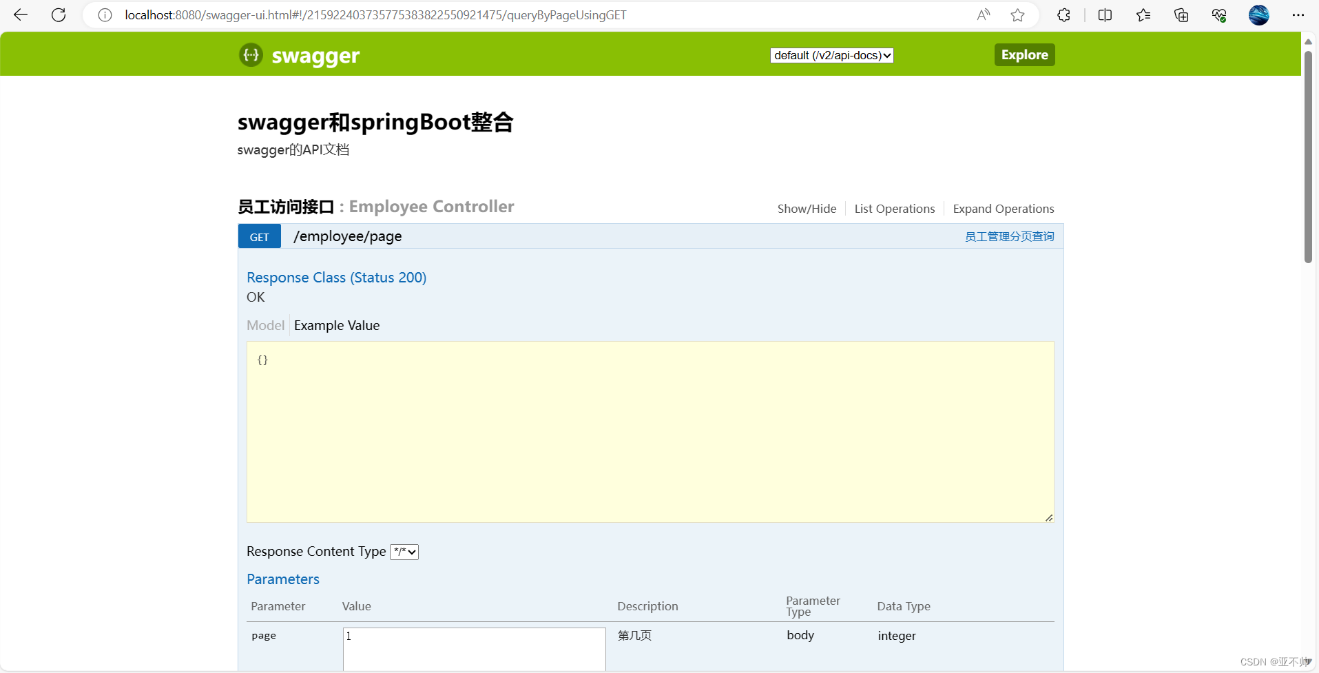 Springboot整合Swagger_springboot 2.7.15集成swagger-CSDN博客