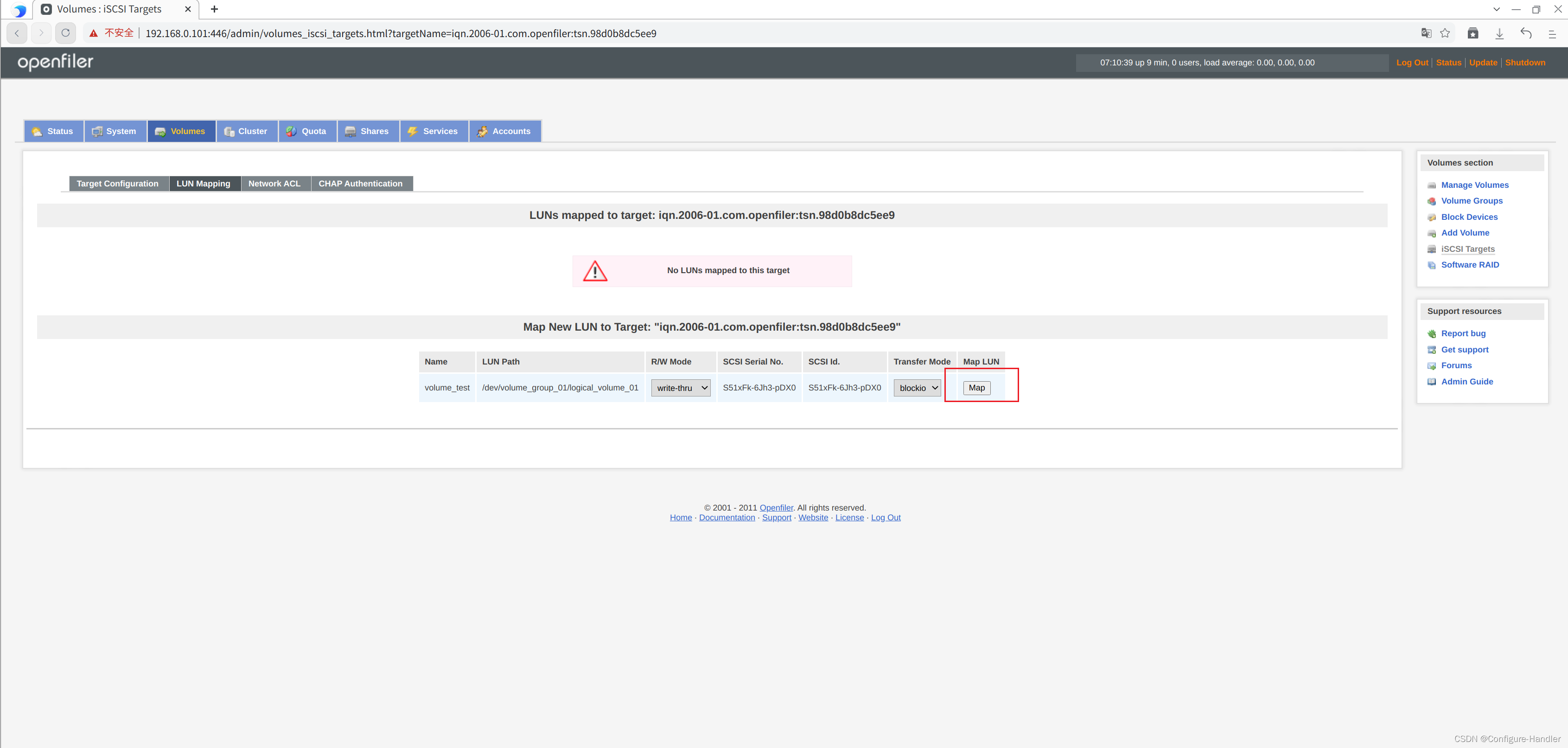 vmware openfiler 安装踩坑指南_openfiler为什么下载不了-CSDN博客